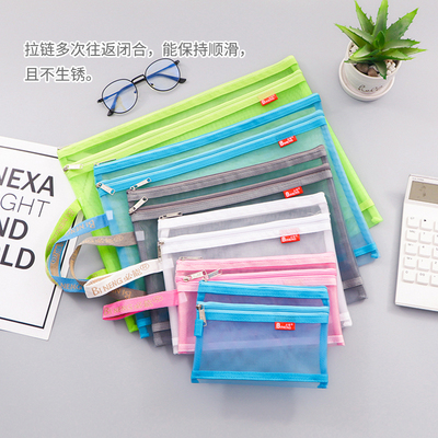 尼龙双拉链彩色透明学生文件袋