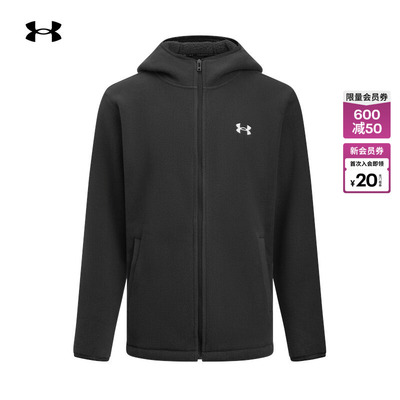 安德玛官方UA秋冬EF Bonded男子抓绒运动休闲连帽夹克外套6010175