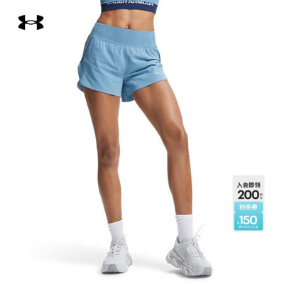 安德玛官方UA Flex女子二合一梭织训练健身运动短裤1376936
