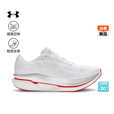 安德玛官方UA春夏Velociti Pro DL男女情侣竞训日运动跑鞋6014361