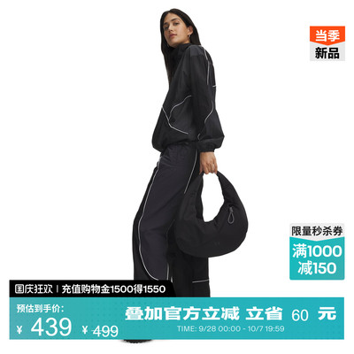 安德玛官方UA Studio Crescent女子新款轻便运动小号单肩月牙包
