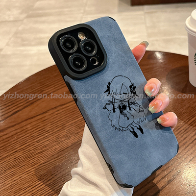 小羊皮材质防摔全包任意机型