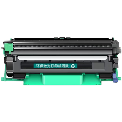 联想LJ2206LT201LD201粉盒硒鼓