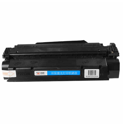 京辰硒鼓 适用于HP 3300 3320N 3380MFP CANON LBP1210 EP25