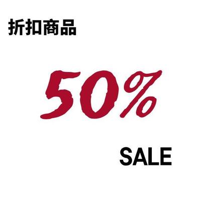FSG折扣商品T恤FSG折扣