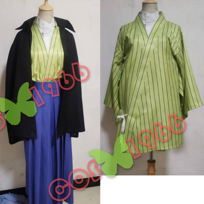 棋魂进藤光cos服和服