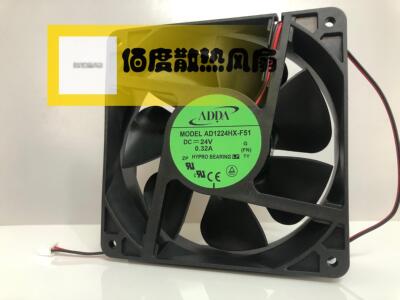 AD1224HX-F51协禧24V0321