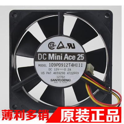 三洋109P0912 12V 0.14/0.15/0.21/0.2/0.31A 9CM 9225/9032 风扇