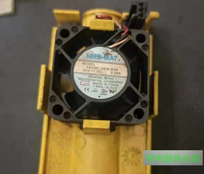 1608KL-05WB3924V007A008
