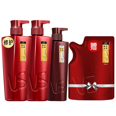 沙宣洗发水品牌正品官方旗舰去屑