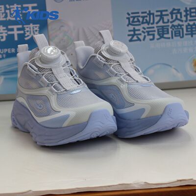 乔丹儿童2026年夏新款女大童透气缓震跑步鞋氢云2.0 TDB02B262203