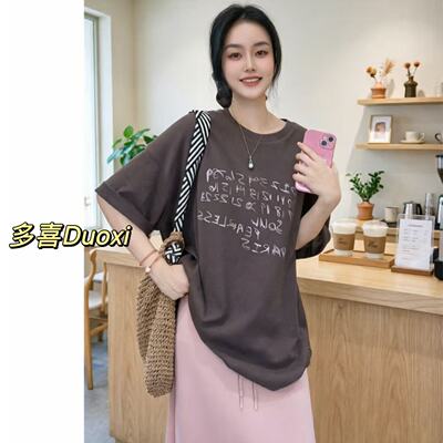 Duoxi+“数字T”F108#短袖T恤女夏季新款休闲日常显瘦百搭上衣