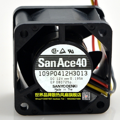 原装正品 109P0412H3013 12V0.195A 4028双滚珠散热风扇