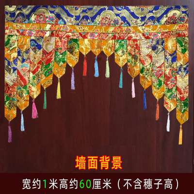 藏式经堂寺院庙居家供桌台墙面布置 五彩佛龛背景门框装饰宽约1米