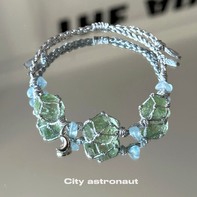 察尔汗盐湖绿色果冻海macrame 水晶编绳手链清新治愈能量手链原创