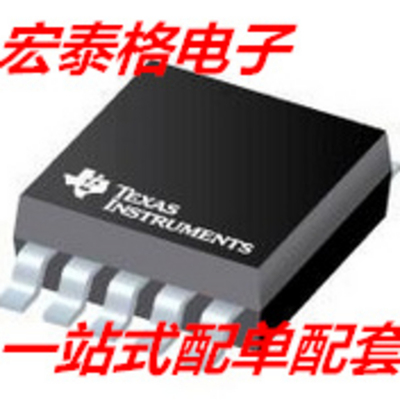 全新原装正品 LM5022QDGSTQ1 丝印5Q22 VSSOP10 LM5022QDGSRQ1