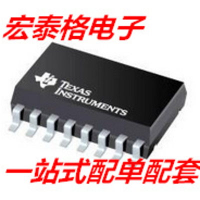 DAC8568IAPWR DA8568A DA8568 TSSOP-16 16位数模转换器DAC 原装