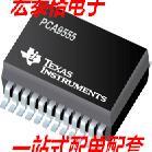 扩展器PCA9555DBQR PCA9555DBQ PCA9555 SSOP-24