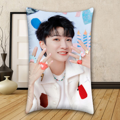 周深长抱枕腰垫靠背应援周边礼物