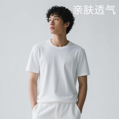 Modal crewneck men's short sleeve t-shirt  莫代尔圆领短袖t恤