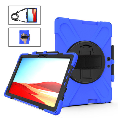 适用Microsoft微软Surface Pro X  Pro4 5 6 7 case back cover壳