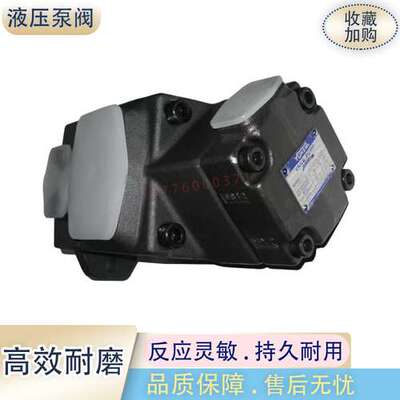 YUKEN油研叶片泵S-PV2R14/PV2R23/PV2R24/PV2R33/PV2R34 液压泵