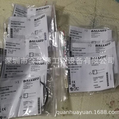 BOS018K BOS026F BOS0031 BOS0033 BOS0126