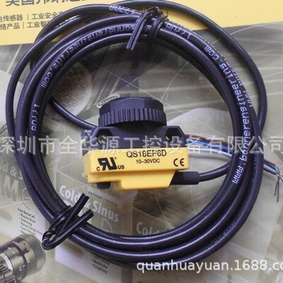 QS18EP6D QS18EP6DBQ5 QS18UNA QS18VN6AF100-11915