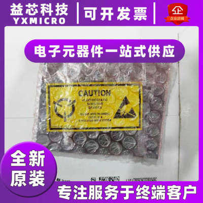 现货 TMDSCNCD280049C CONTROLCARD TMS320F280049C EVAL 开发板