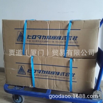 HTBM-50-M587 HIROTAKA制动器ヒロタカ精機LINEAR BRAKE