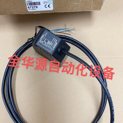 LOP3M-BRM42-VP6X2-H1141 LOP6M-BS30-VP6X2E LT3PILV