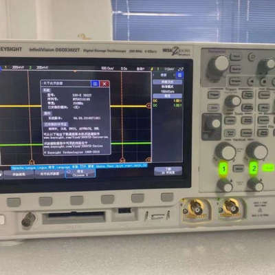 收购是德科技Keysight MSOX3022T 混合信号示波器