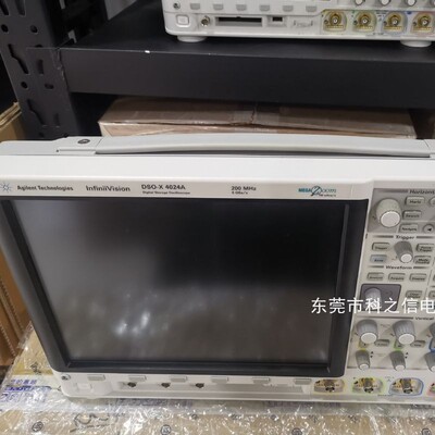 回收销售Agilent/安捷伦 MSOX4032A MSOX4034A MSOX4052A示波器