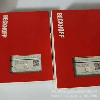 EL3124 EL3214 EL3058 EL6224 EL3164全新倍福模块现货优惠议价