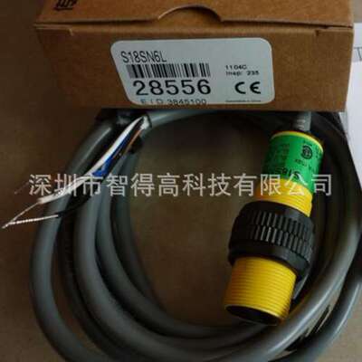 现货邦纳S18SN6L S18SN6DQ S18SN6D光电开关圆柱形传感器