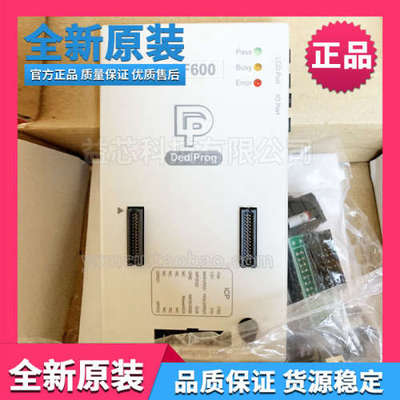 全新原装岱镨SF600程式设计器Dediprog下载器 岱谱 烧录 烧写器sf