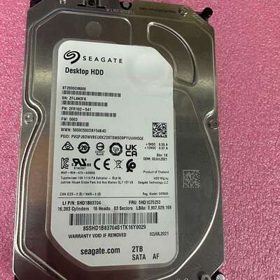 希捷ST2000DM008 2T 台式机 SATA 3资询