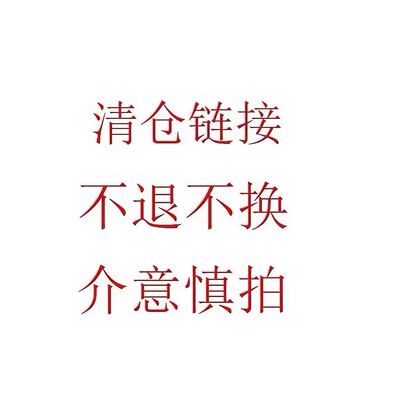 1986T恤 孤品 2026夏 短款上衣