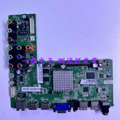 TCL主板原装4704-M608T9-A8233K0