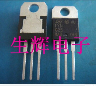 全新进口单向可控硅晶闸管