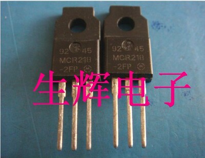 全新进口单向可控硅晶闸管