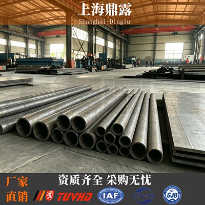 Q460C Q460D Q460E Q460F Q500C Q500D Q500E Q500F Q550C Q550D