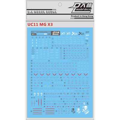 CROSSBONEX3骷髅海盗水贴