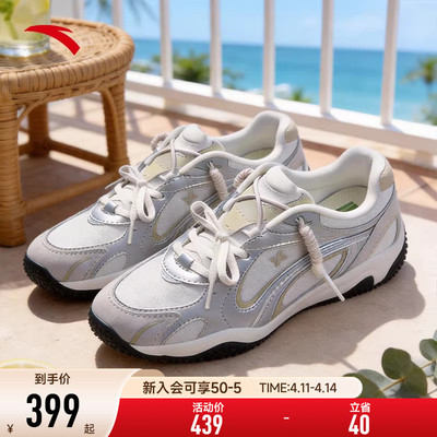 安踏可丽OUTDOOR薄底休闲鞋女