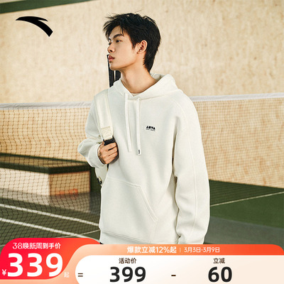 安踏男子印花连帽卫衣针织衫上衣