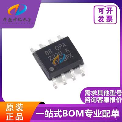 OPA4188AIPWR OPA4188AIPW OPA4188A 全新现货TSSOP-14运算放大器