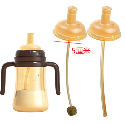 宽口奶瓶通用硅胶吸嘴水嘴重力球