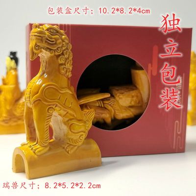 紫禁城家具摆件办公室摆件摆件