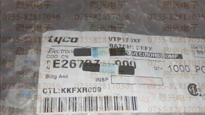 TYCO 锂电池保护PPTC过流保护片 保险丝 VTP170XF 1.7A