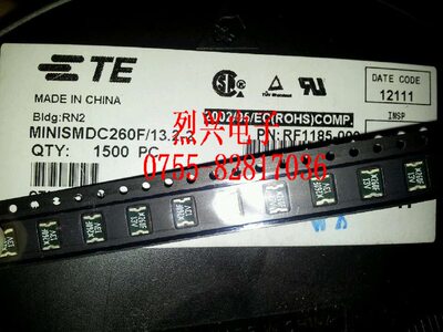 MINISMDC260F/13.2-2 TYCO 贴片自恢复保险丝 1812-2.6A 13.2V